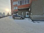 Videomaker.ru (Sem'i Shamshinykh Street No:4), video üretimi  Novosibirsk'ten