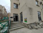Lash room (ulitsa Lermontova No:118Б), kaş ve kirpik salonu  Anapa'dan