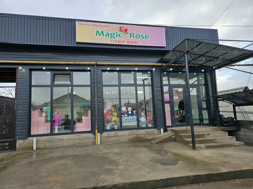 Çiçekçiler Magic rose, Çimkent (Şımkent), foto