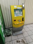 Payment terminal (Akademika Kirenskogo Street No:116), ödeme terminali  Krasnoyarsk'tan