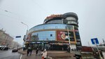 Blinblinskiy (Babrujskaja Street No:6), fast food  Minsk'ten