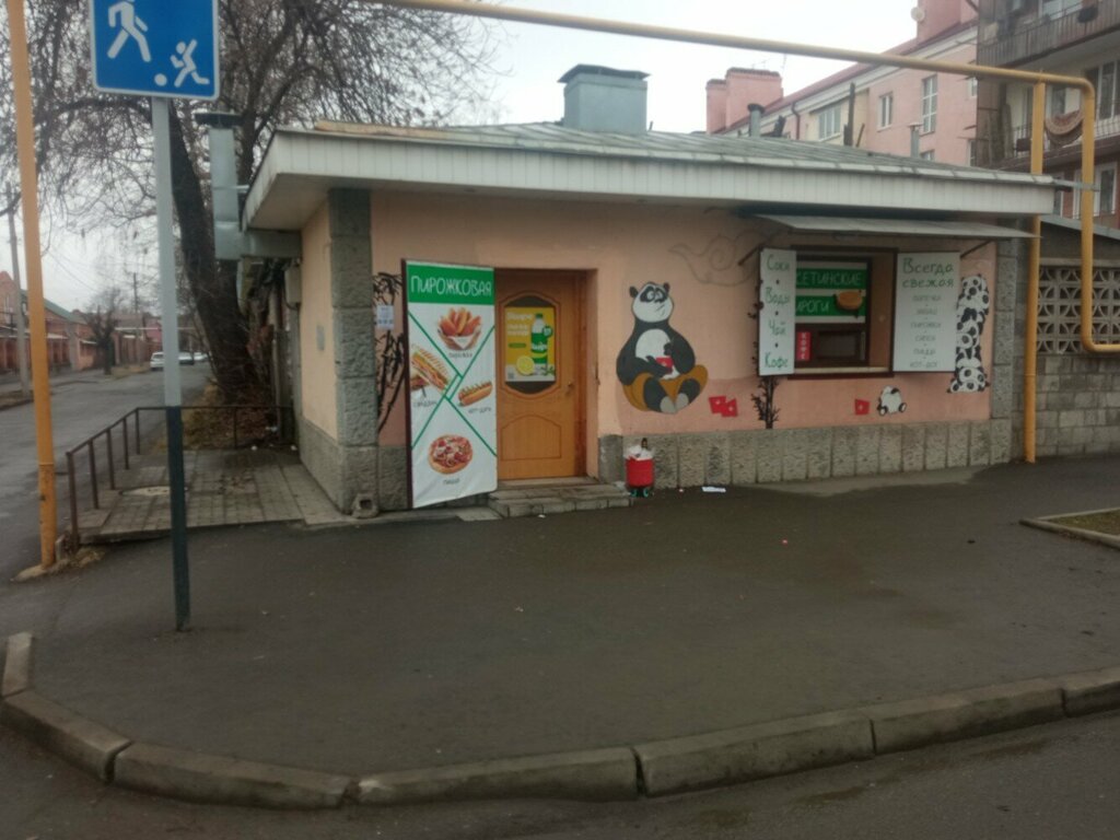 Hazır gıda satan yerler Бистро, Vladikavkaz, foto