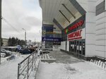 Brurmarkufa (Lesotekhnikuma Street No:49/1), giyim mağazası  Ufa'dan