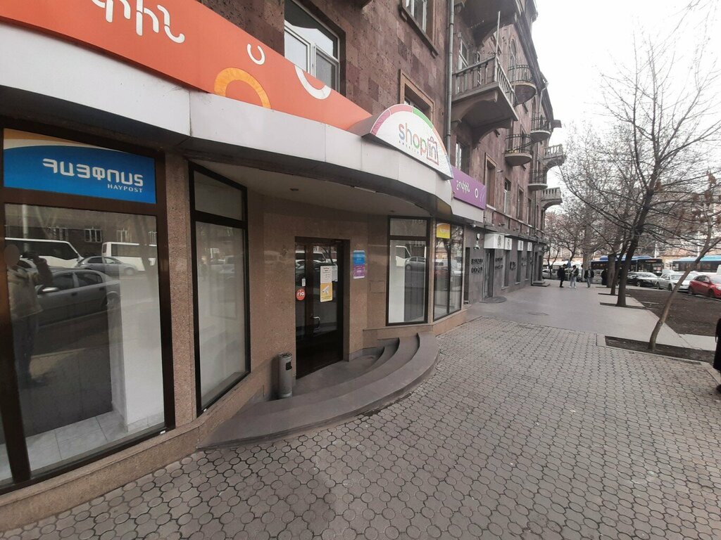 Postahane, ptt Haypost № 0009, Erivan, foto