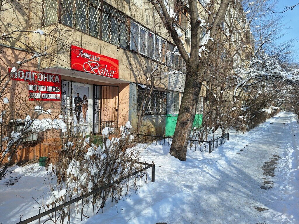 Terziler Bahar, Almatı, foto