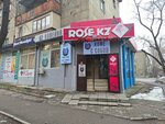 Cat (Baizakov Street No:183), kahve dükkanları  Almatı'dan
