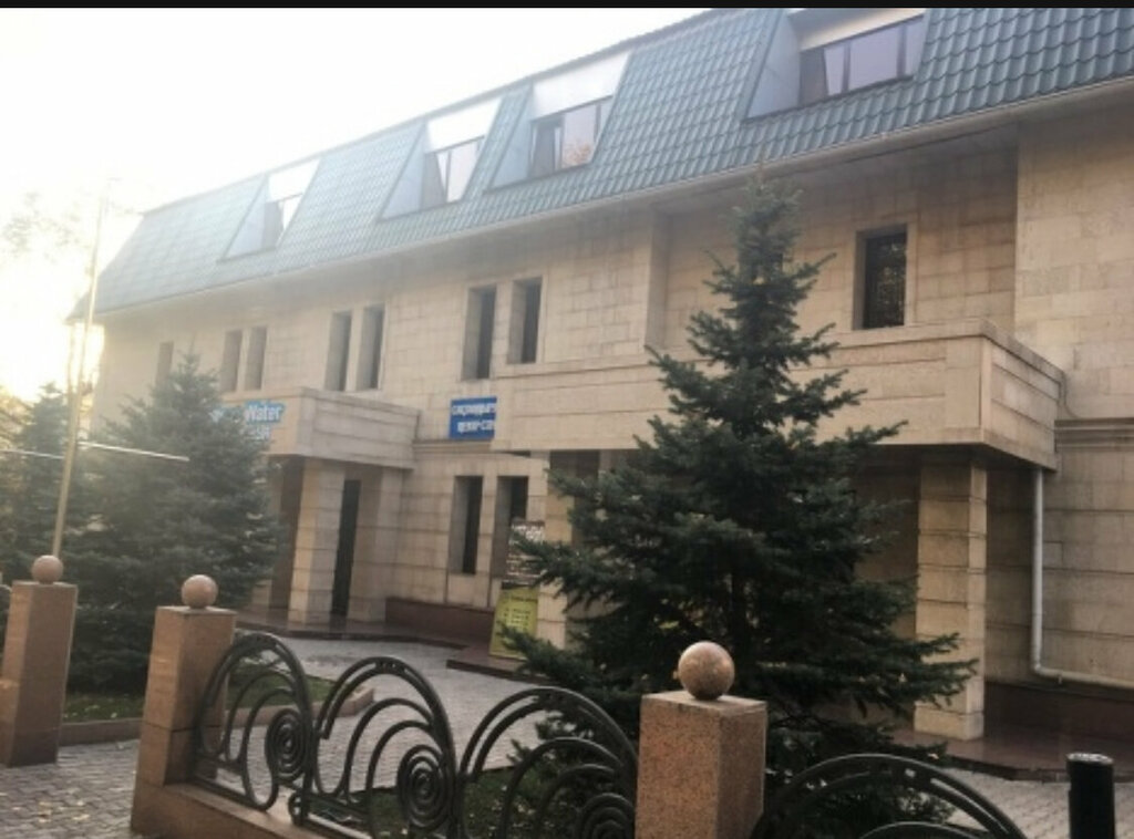 Noterler Notary Tarasenko E. V., Almatı, foto