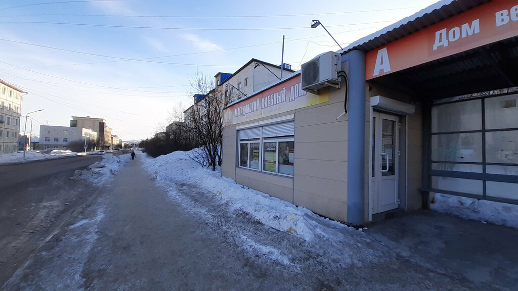 Market Магаданский хлебный дом, Magadan, foto