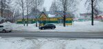 Sever (Oktyabrskaya ulitsa No:22, rabochiy posyolok Plesetsk), kafe  Arhangelskaya oblastından