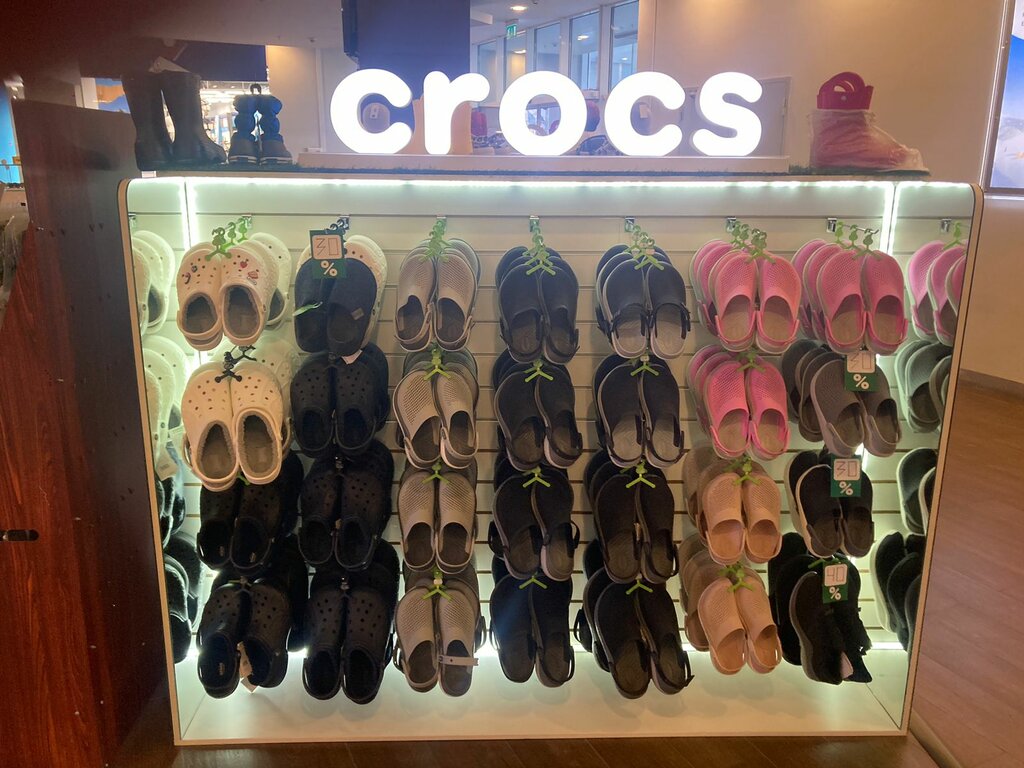 Ayakkabı mağazaları Sun Step Crocs, Soçi, foto