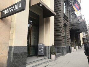 Gabriel's Patisserie (Northern Avenue No:11, Yerevan), pasta, şekerleme ve tatlı  Erivan'dan