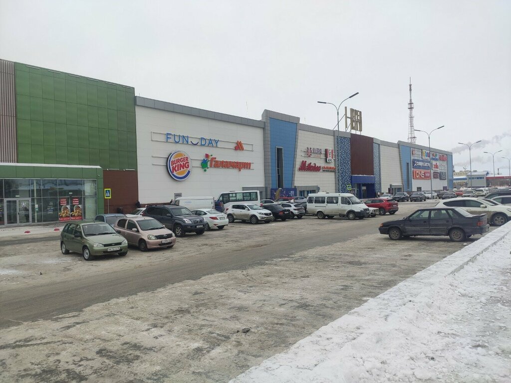 Giyim mağazası Твое, Kurgan, foto