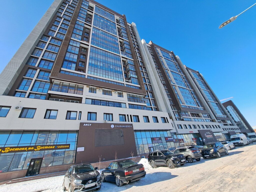Bilgisayar kulübü Alt cyberspace, Astana, foto