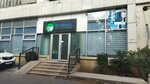Mt dental (Mеhеmmеd Hadi Street No:231X), özel ağız ve diş sağlığı klinikleri ve muayenehaneleri  Bakü'den