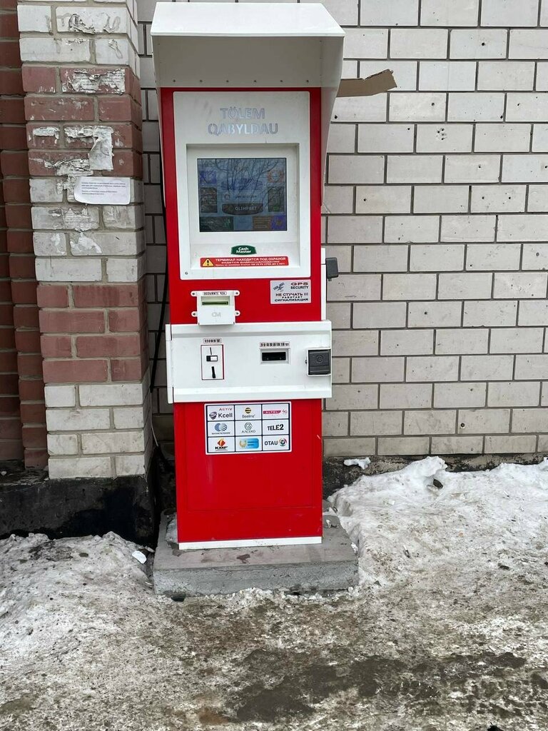 ATM'ler Qiwi Kazakhstan, Pavlodar, foto