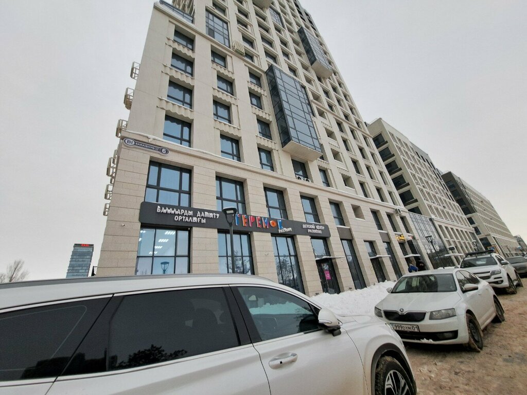 Giyim mağazası La Madame & Lovestore, Astana, foto