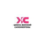 Школа женской самообороны (Karla Marksa Avenue No:18к22), spor kulüpleri  Omsk'tan