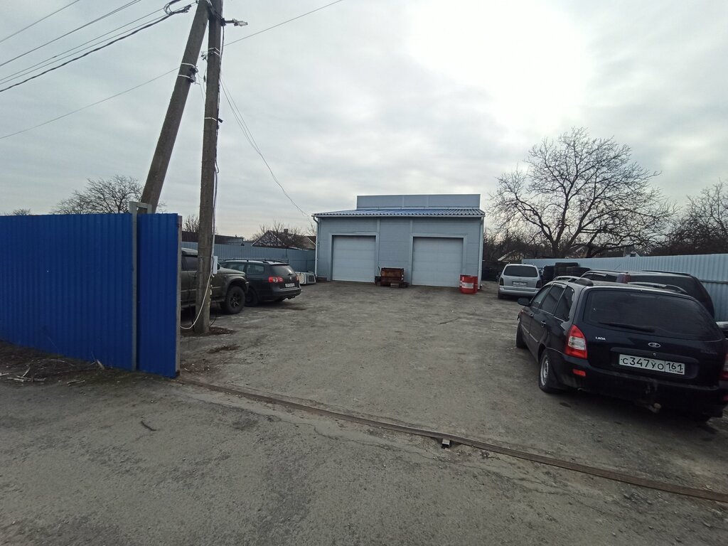 Otomobil servisi Автосервис, Rostovskaya oblastı, foto