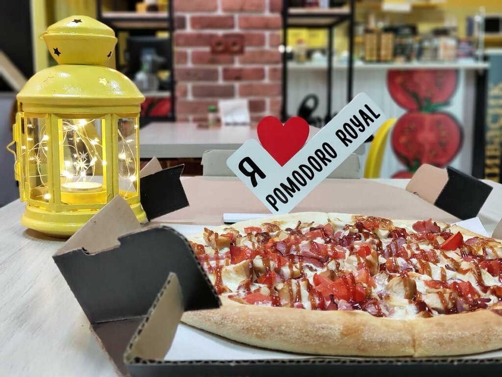 Pizzacılar Pomodoro, Tula, foto