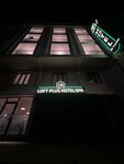 Loft Plus Hotel (İstanbul, Arnavutköy, Selçuklu Cad., 29), otel  Arnavutköy'den