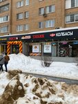 Владимирский Стандарт (Lenina Street No:19к1), market  Lobnia'dan