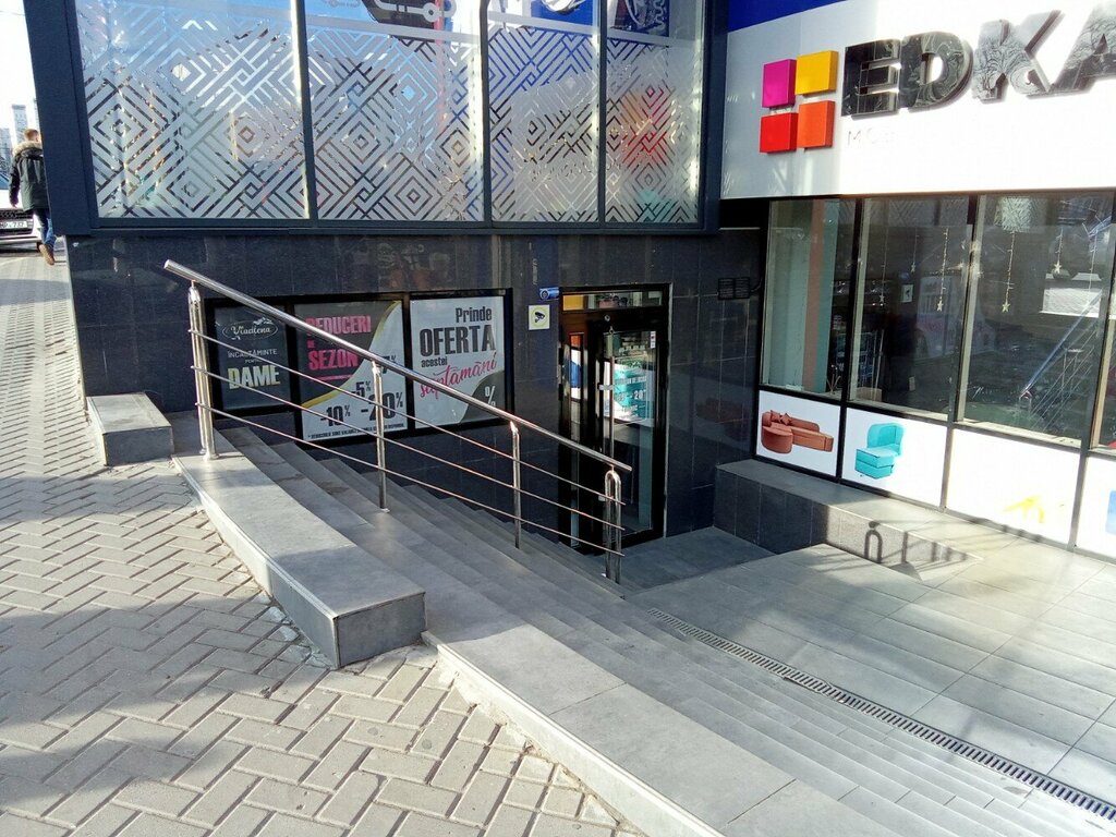 Ayakkabı mağazaları Vladlena, Kişinev, foto
