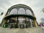 Остров сокровищ (8 Marta Street No:46), çocuk oyunları ve oyuncakları  Yekaterinburg'dan