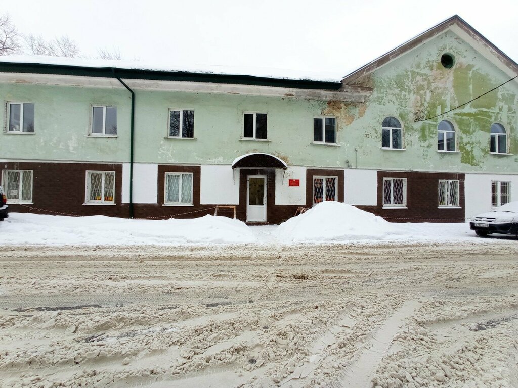 Psikologlar Тверской областной центр психолого-педагогической, медицинской и социальной помощи, Tver, foto