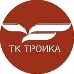 Тройка (Geroev Chubarovtsev Street No:2, district Cheremoshniki), demiryolu kargo  Tomsk'tan