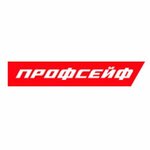 Profsafe (Mitrofanyevskoe Highway No:2к1), şifreli kasalar  Saint‑Petersburg'dan