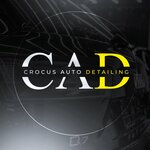 Crocus Auto Detailing (ulitsa Karla Marksa No:51А), oto yıkama  Vishniy Volochek'ten