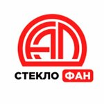 Steklofan (Gazpromnaya ulitsa No:44), cam ve cam ürün üreticisi  Makhachkala'dan