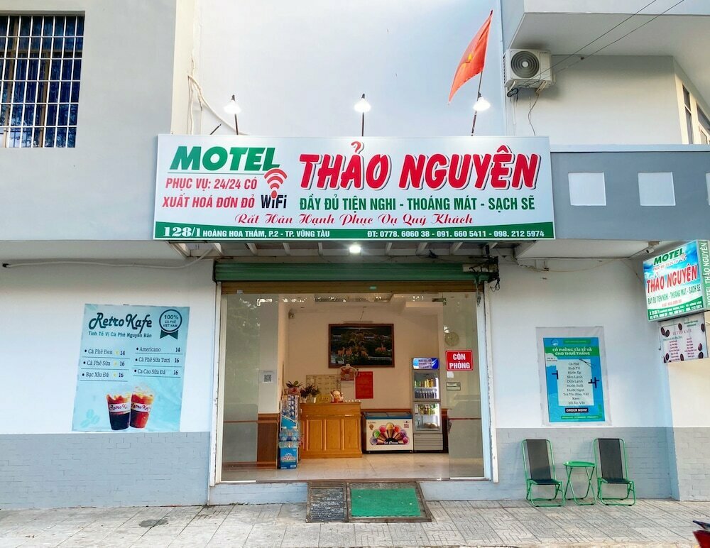 Otel Oyo 1217 Thao Nguyen Hotel, Vung Tau, foto