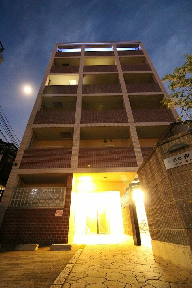 Otel Kyoto Kotobuki, Kyoto, foto