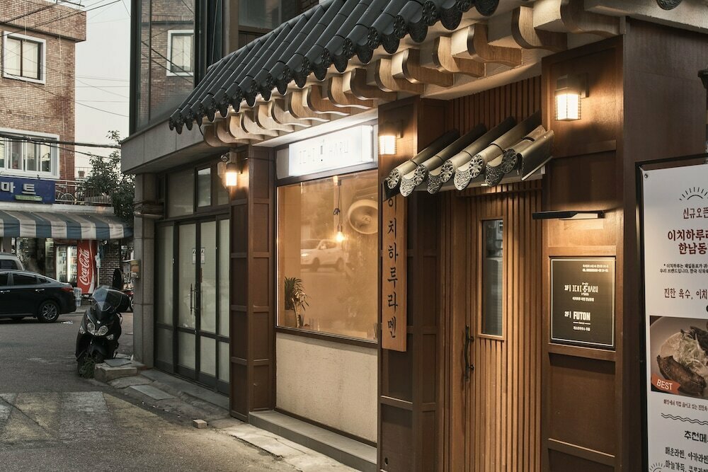 Otel Futon Guesthouse, Seul, foto