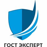 НИИ Судебной экспертизы ГОСТ Эксперт (Sennaya Square No:4), ekspertiz hizmetleri  Saint‑Petersburg'dan