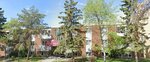 10644 113 St (Alberta, Edmonton, Queen Mary Park), kısa süreli konaklama  Edmonton'dan