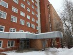 Kirov Research Institute of Hematology and Blood Transfusion Fmba (Derendyaeva Street No:84), üniversiteler  Kirov'dan