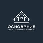 Osnovanie (Moskovskaya Street No:63В), i̇nşaat firmaları  Pyatigorsk'tan