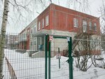 Munitsipalnoye byudzhetnoye doshkolnoye obrazovatelnoye uchrezhdeniye Detsky sad № 11 (prospekt 25 Oktyabrya No:46к2), anaokulları  Gatchina'dan