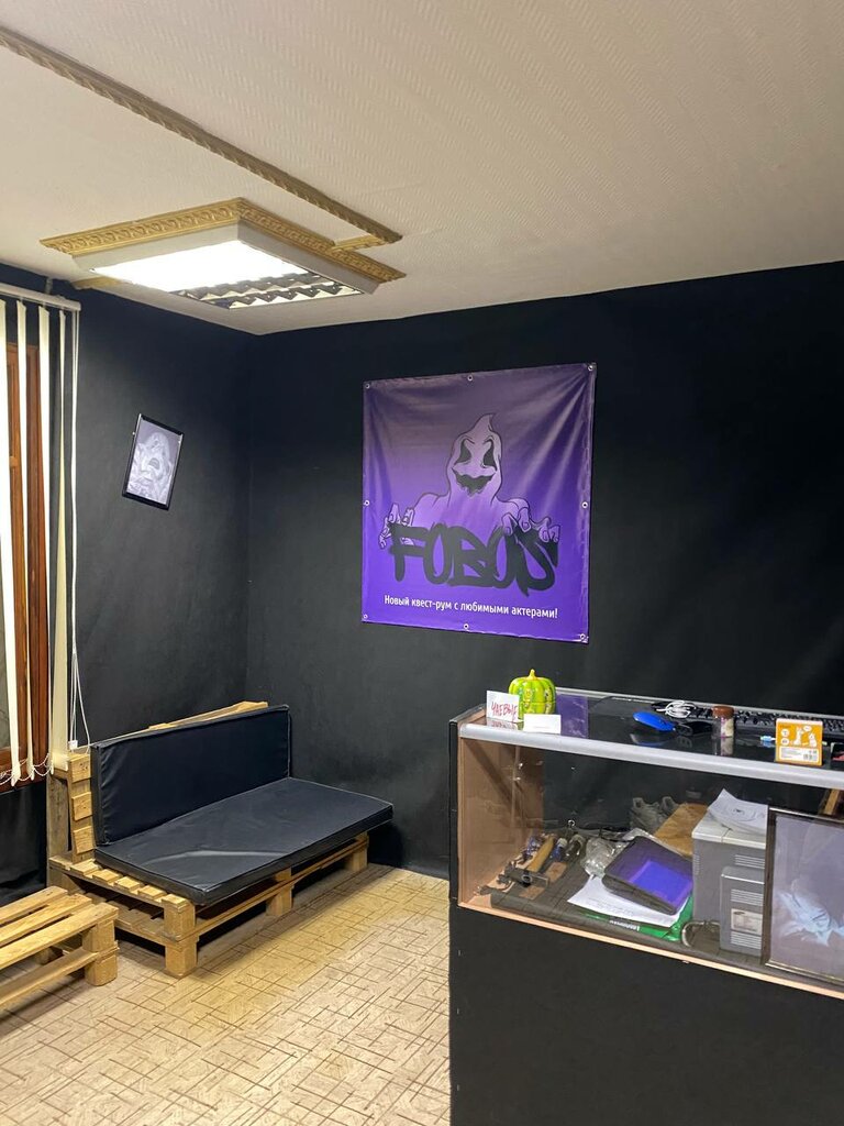 Kaçış oyunları merkezleri Questroom Fobos, Kolomna, foto
