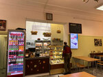 Буфет №92 (No:1с12, Zapadniy Administrative District, Ramenki District, Leninskie Gory Territory), fast food  Moskova'dan