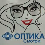 Смотри (ulitsa Mira No:92), optik  Yelets'ten