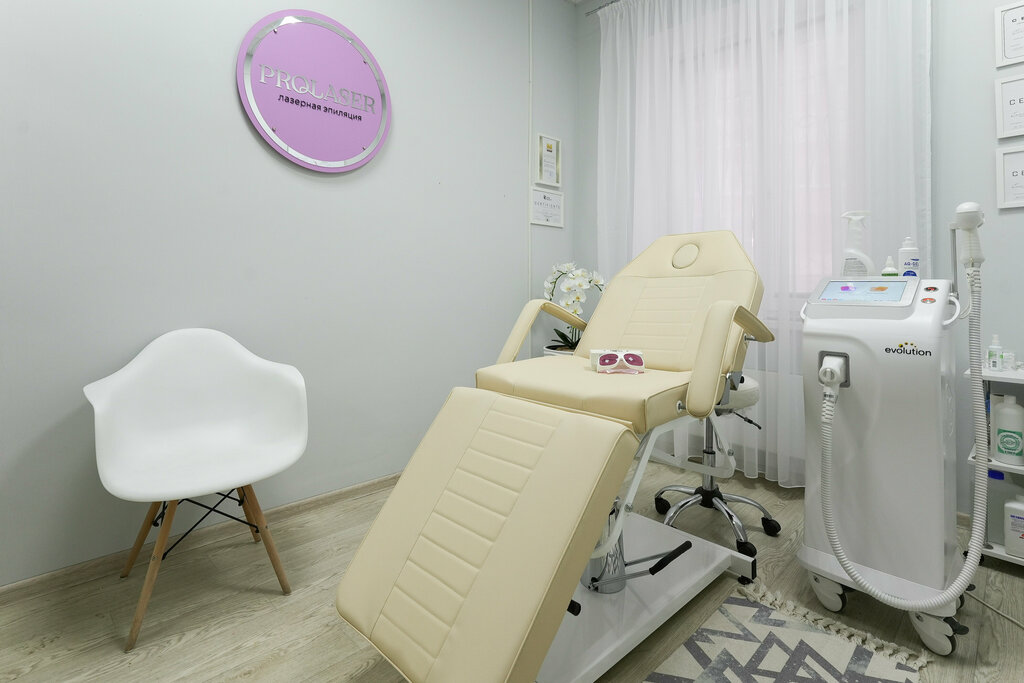 Kozmetoloji, kozmetik salonları Prolaser, Samara, foto