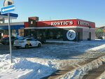 Rostic's (Pulkovskoe Highway No:21к2), fast food  Saint‑Petersburg'dan