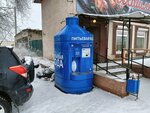 Питьевая вода (Novokuybyshevskoye shosse No:60), su satışı  Samara'dan