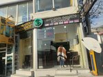 Exchange (Javakhetis Street No:33), döviz büroları  Tiflis'ten