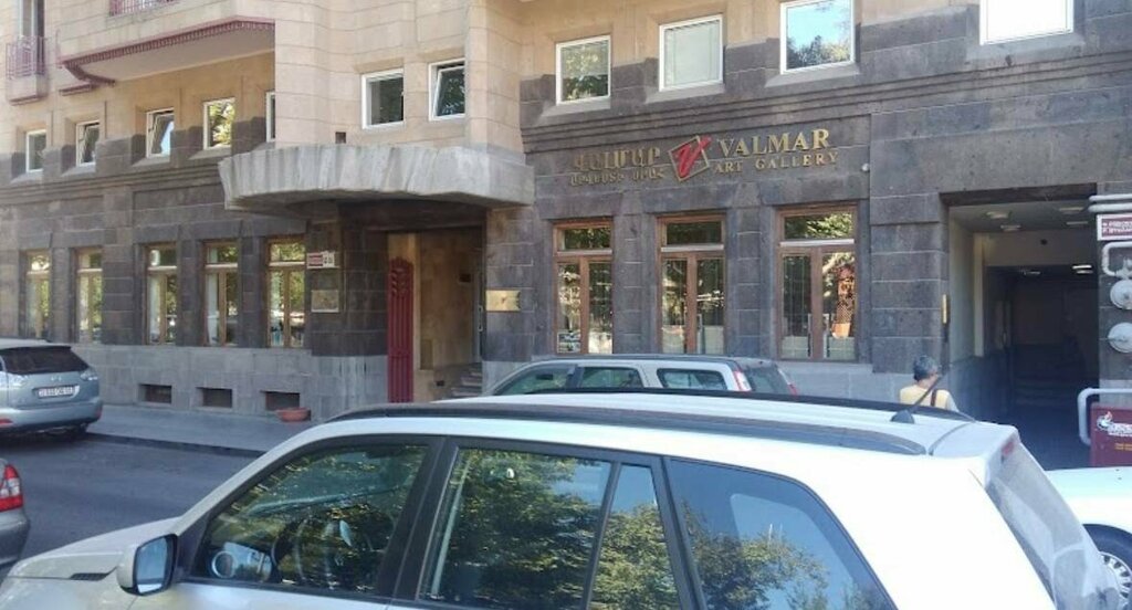 Sergi salonları, galeriler Valmar Art Gallery, Erivan, foto