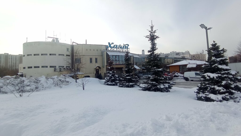 Otel Катрин, Moskova, foto