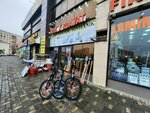 1011 Khirdavat (Koroğlu küçəsi No:970B), yapı mağazası  Sumgayıt'tan